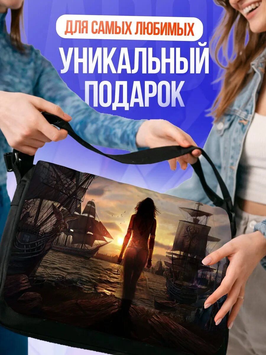Сумка кросс-боди , черный — фото 1
