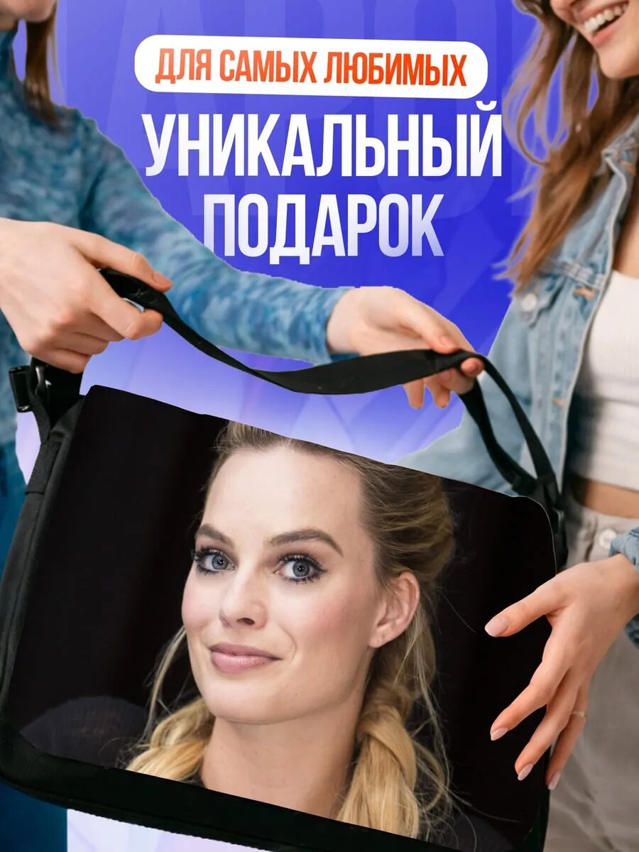 Сумка кросс-боди , черный — фото 1