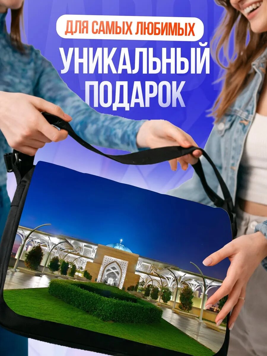 Сумка кросс-боди , черный — фото 1