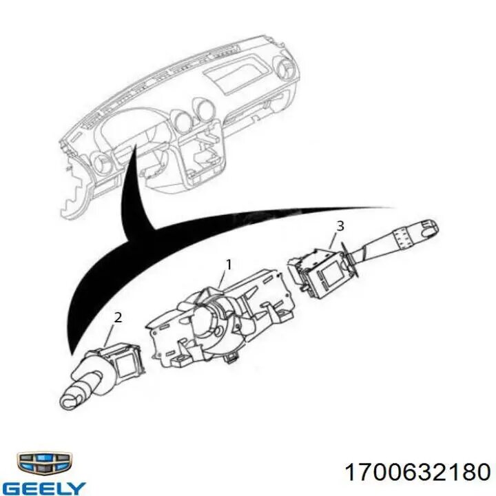 Переключатель подрулевой OTAKA R 1700632180