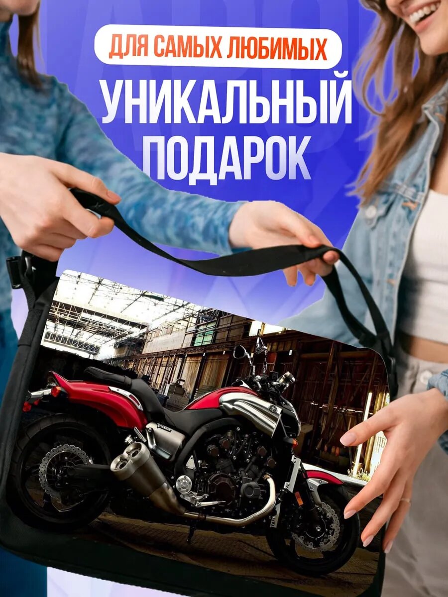 Сумка Красный мотоцикл — фото 1