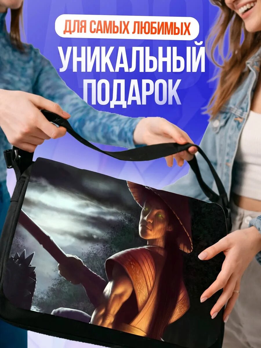Сумка кросс-боди , черный — фото 1