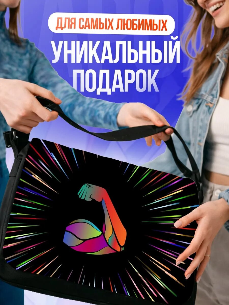 Сумка кросс-боди , черный — фото 1