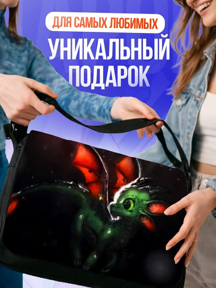 Сумка кросс-боди , черный — фото 1