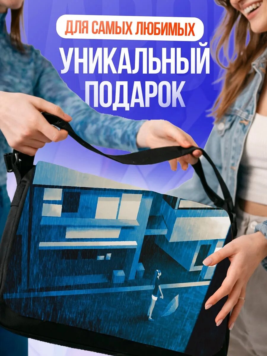Сумка Киберпанк город — фото 1