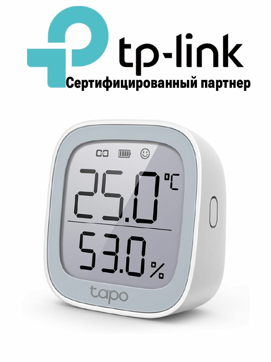 Умный датчик TP-Link Tapo T315 температуры и влажности с дисплеем