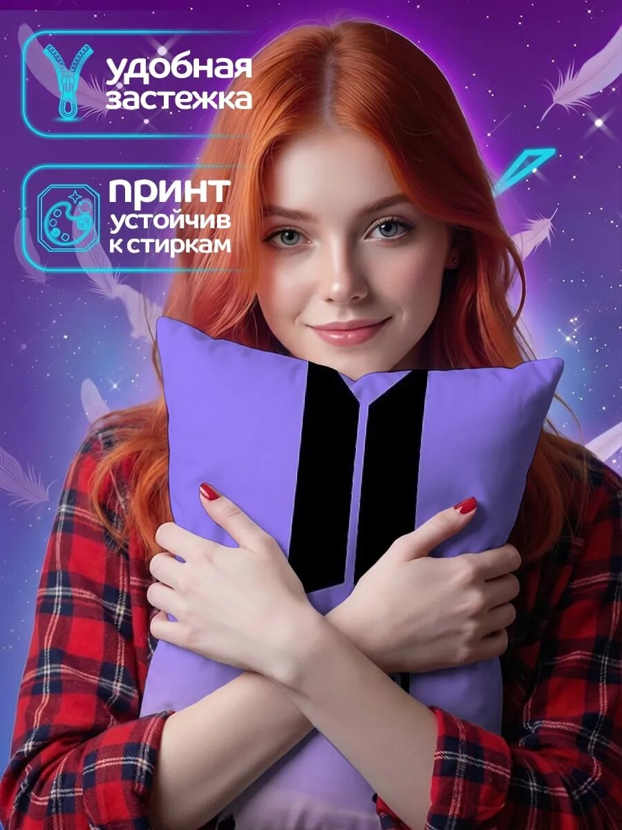 Подушка дакимакура BTS логотип — фото 1