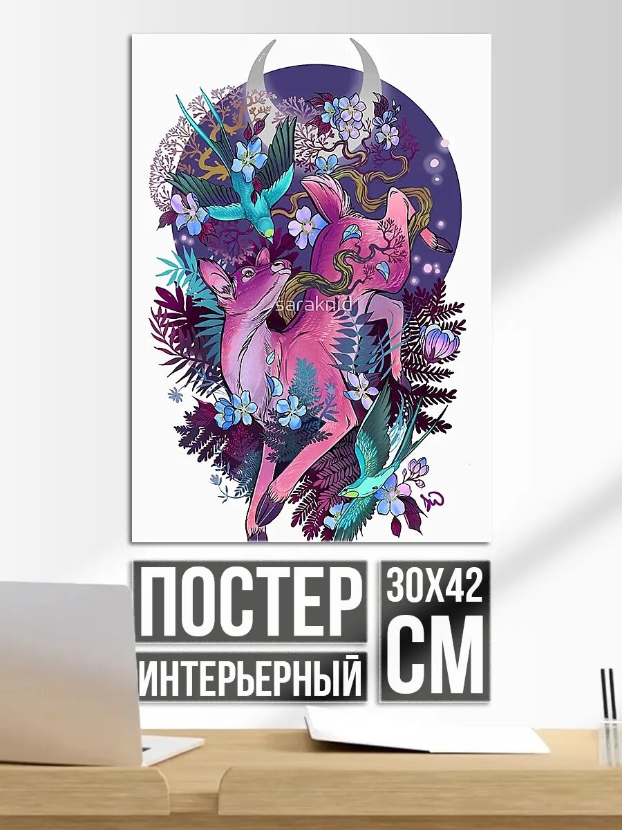 Плакат постер Мистический олень