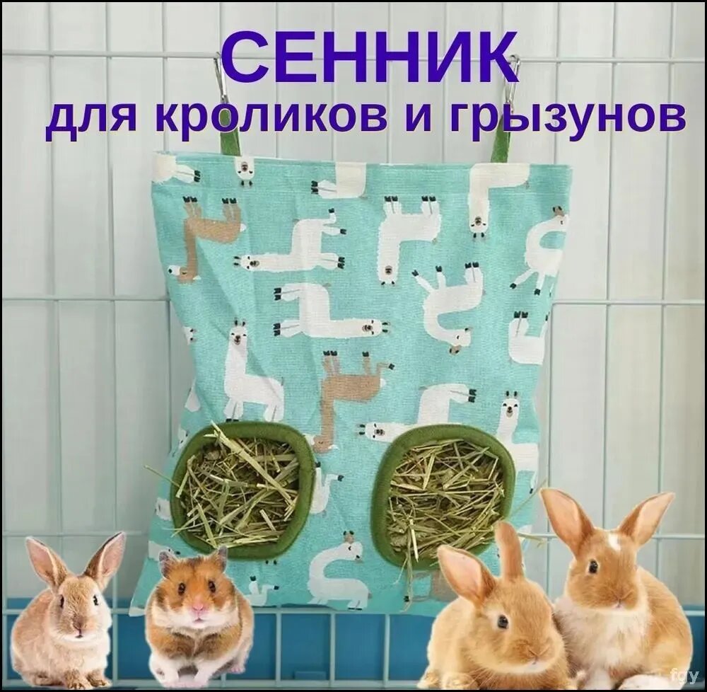 Премиум питание для питомцев