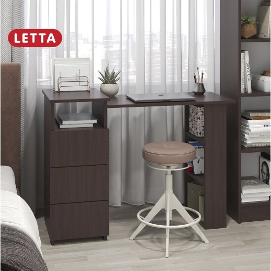 Стол письменный Letta с ящиками, L135452