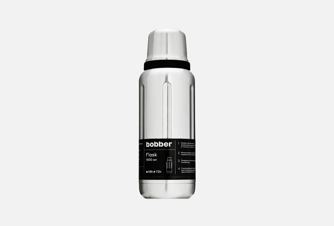 Bobber Flask-1000 Matte Термос для напитков 1 л