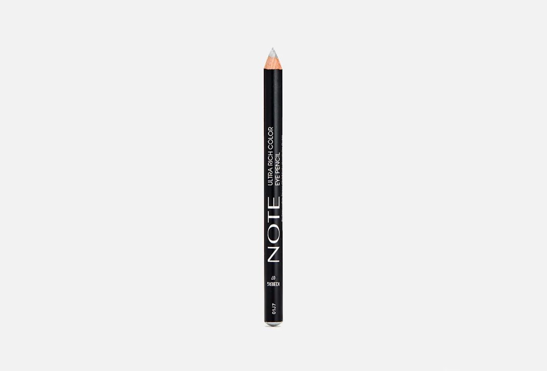 NOTE ultra rich color Карандаш для глаз 1.1 г 7