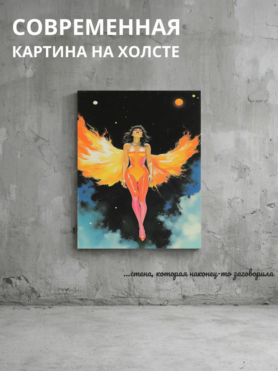 Картина на холсте Женщина с крыльями из галактик 20x30 см