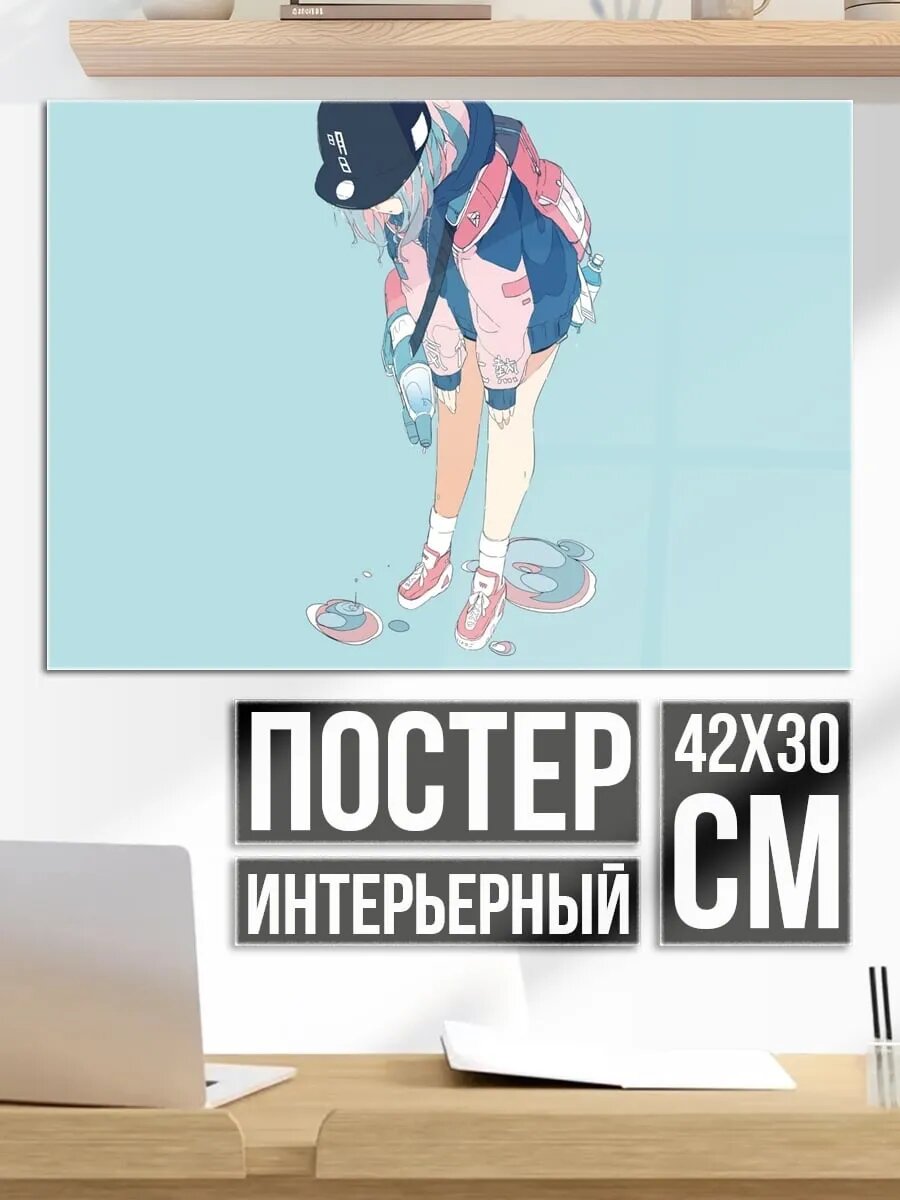 Плакат постер Девушка на скейте