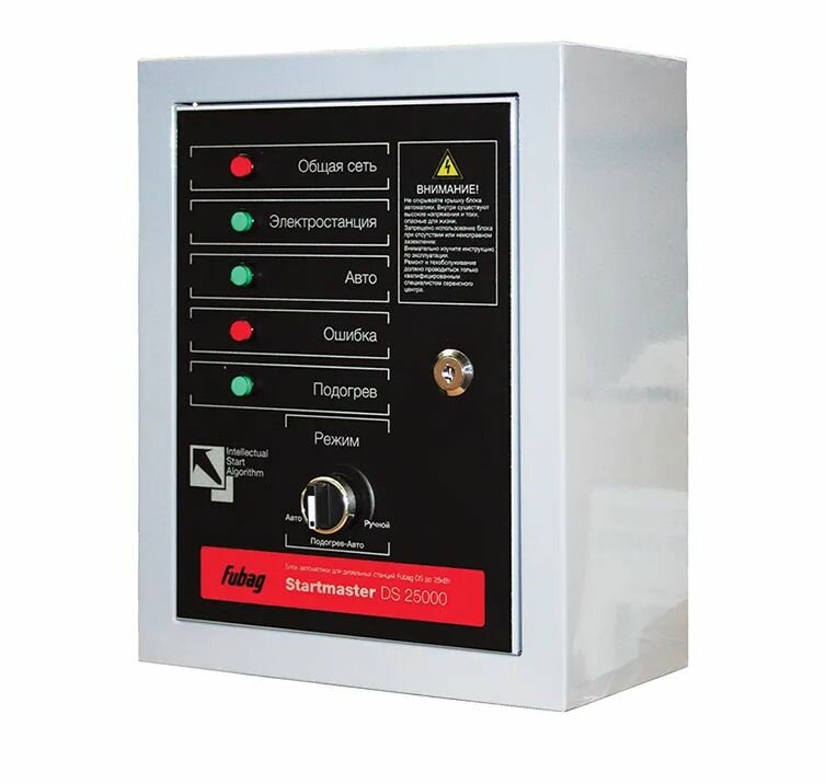 Блок АВР Startmaster DS25000 (230V) для дизельных станций