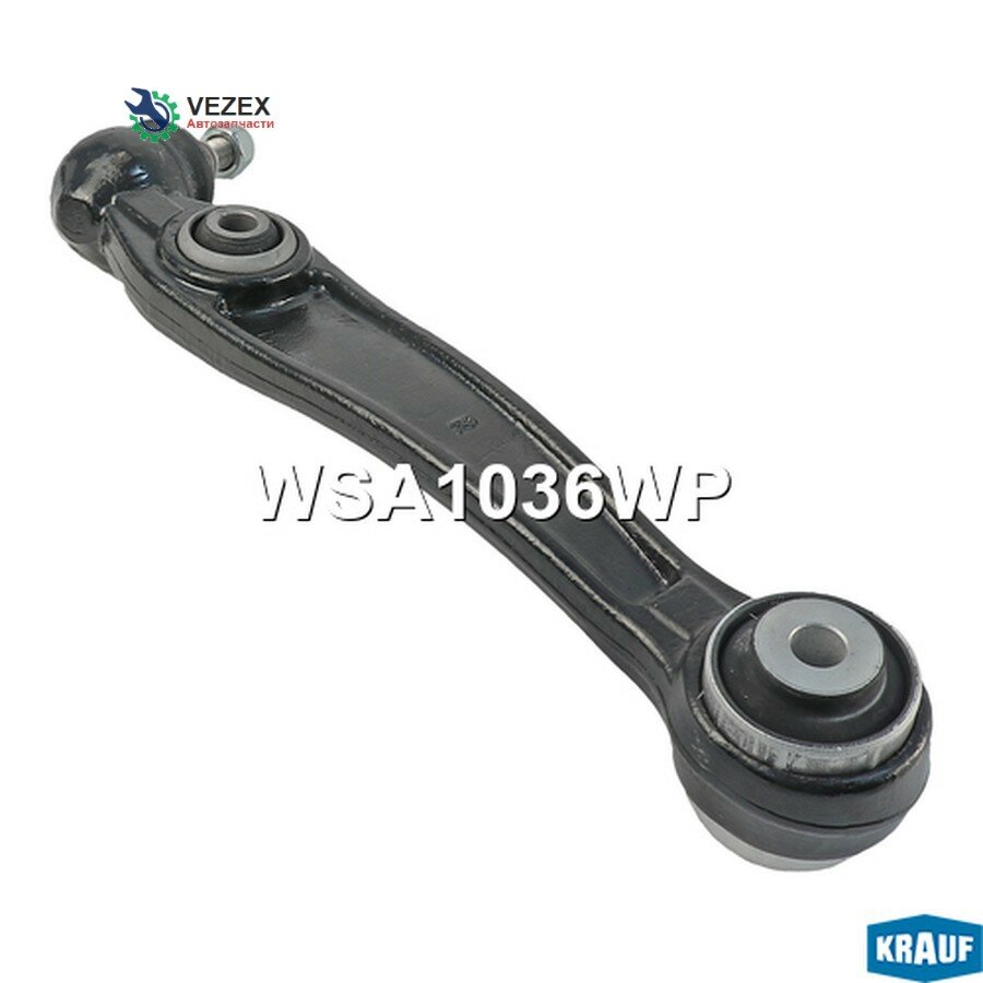 KRAUF WSA1036WP Рычаг подвески