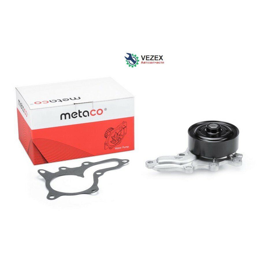 METACO 1500-236 Насос водяной (помпа) TOYOTA CAMRY V50 (2011>) 2.5 2AR-FE