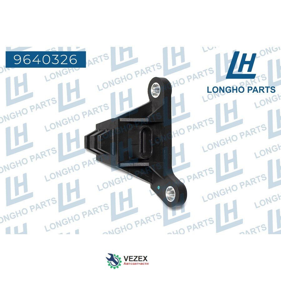 LONGHO 9640326 Датчик положения коленвала CHEVROLET: CAMARO, LUMINA, PONTIAC: GRAND 10456161 9640326