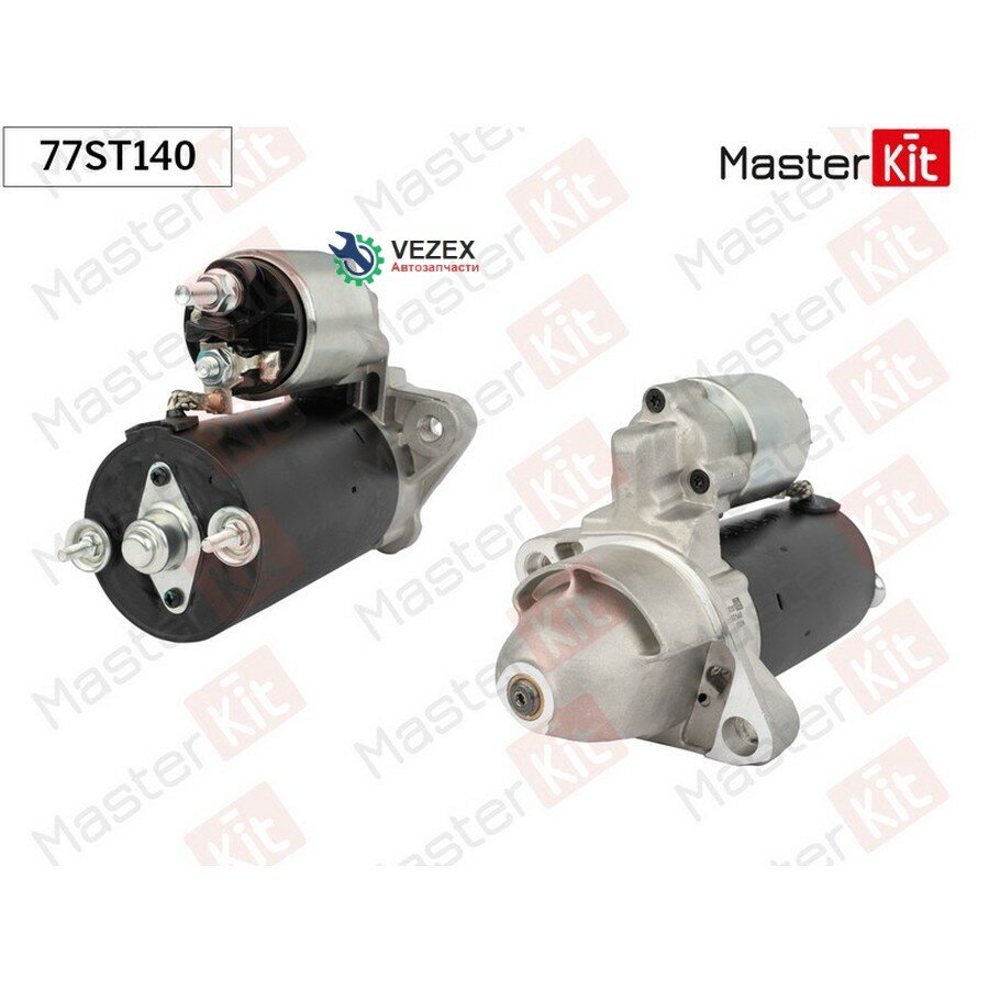 MASTERKIT 77ST140 Стартер AUDI A6 2.4 2.8 98-05 1.4kw 77ST140