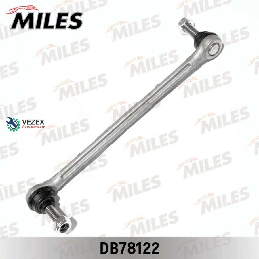 MILES DB78122 Тяга стабилизатора передней подвески левая/правая FORD FOCUS I 98-04 (алюминий) (LEMFORDER 2200301) DB78122