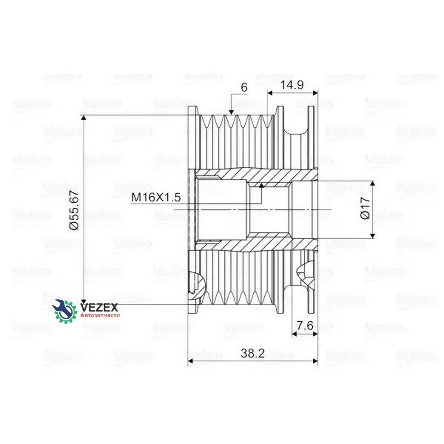 VALEO 588044 Шкив генератора (с крышкой)