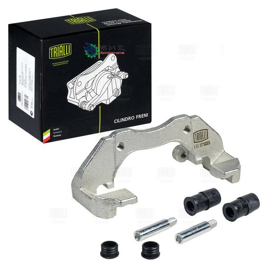 TRIALLI CF032003 Скоба суппорта для а/м Ford Focus II (05-) перед. (CF 032003)