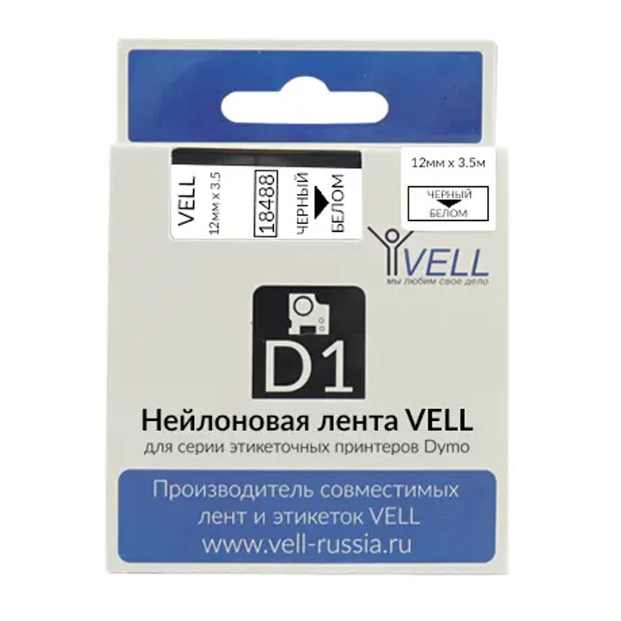 Лента Vell VL-D-S0718100/18488/16957 (нейлон, 12 мм x 3.5 м, черный на белом)