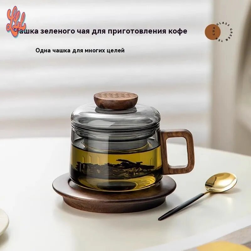 Кружка 200 мл с деревянной ручкой и крышкой, фильтром, боросиликатное стекло, 1 шт — фото 1