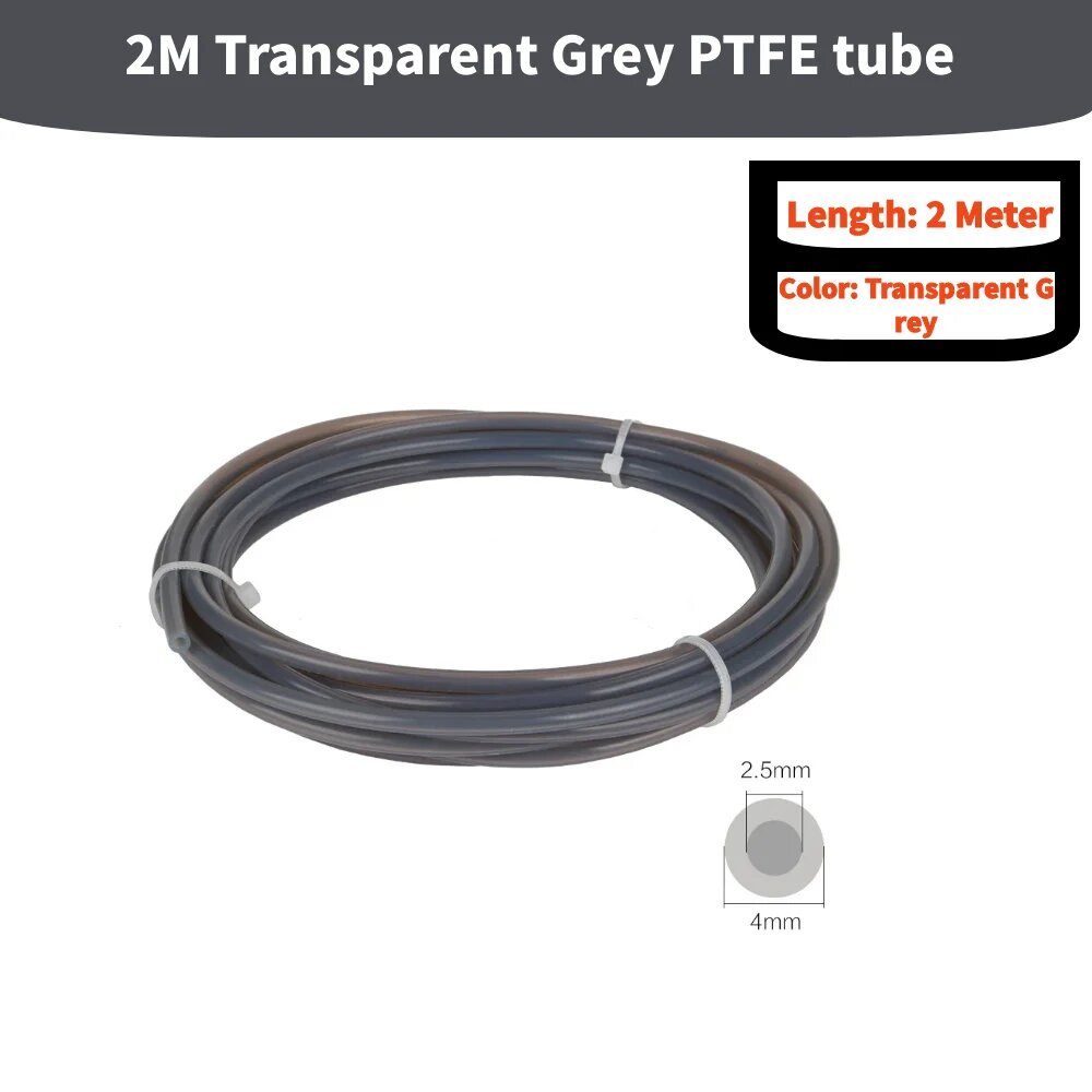 Трубка PTFE 2,5 мм для 3D-принтеров TWO TREES Grey 2M