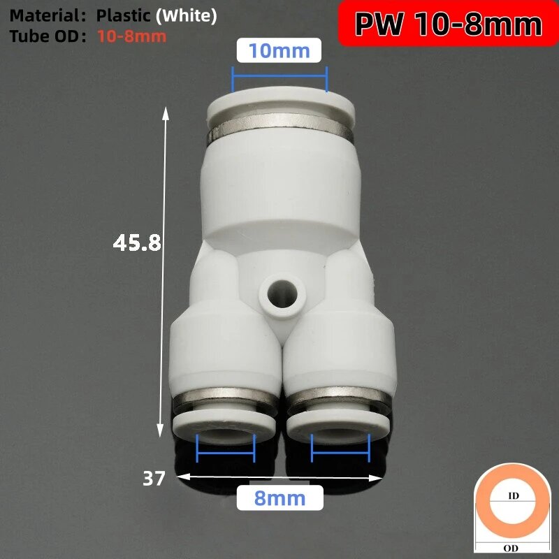 Пневматические фитинги Y-образные, белые, 4-16 мм 10-8mm (1PCS)