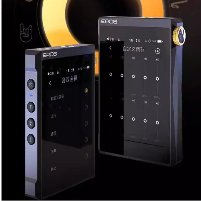 Aigo EROS A+ 3.5-дюймовый плеер