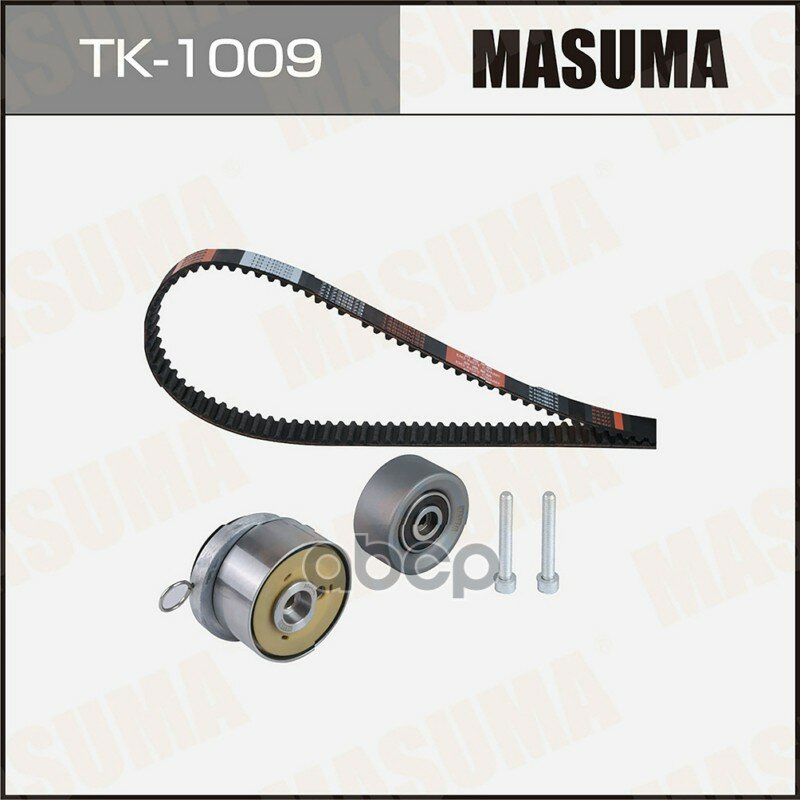 Комплект для замены ремня ГРМ Chevrolet LDT, LDE, 2H0 Masuma арт. TK-1009