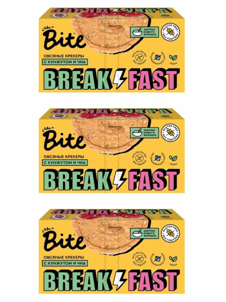 Take A Bite Крекеры овсяные с кунжутом и чиа, 200г, 3 уп