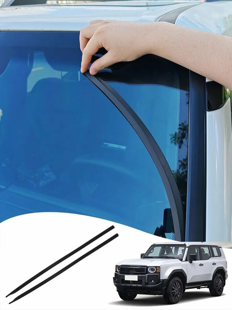 Уплотнитель автомобильный арт. Подходит для Toyota Land Cruiser LC250 2024, 2025, 2026 годов выпуска