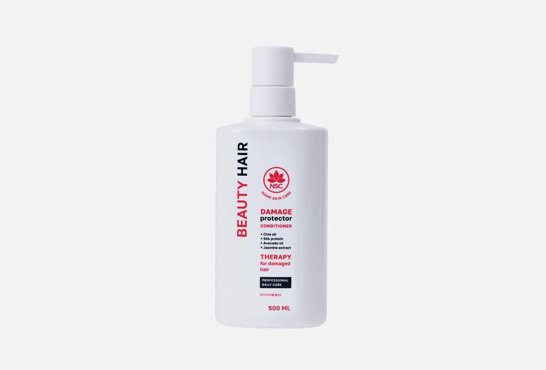 Name Skin Care Damage protector hair conditioner BEAUTY HAIR Кондиционер для волос 500мл