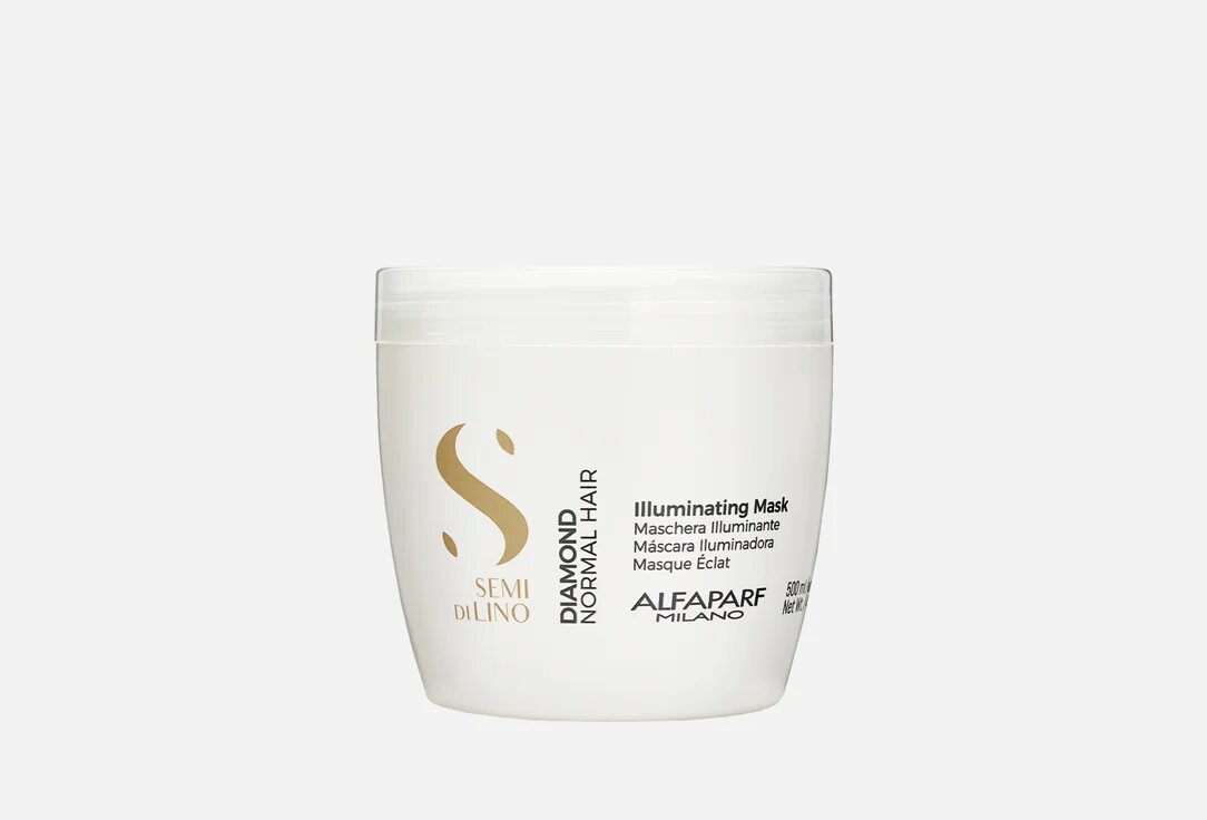 Alfaparf Milano Professional SDL D ILLUMINATING Маска для волос 500мл
