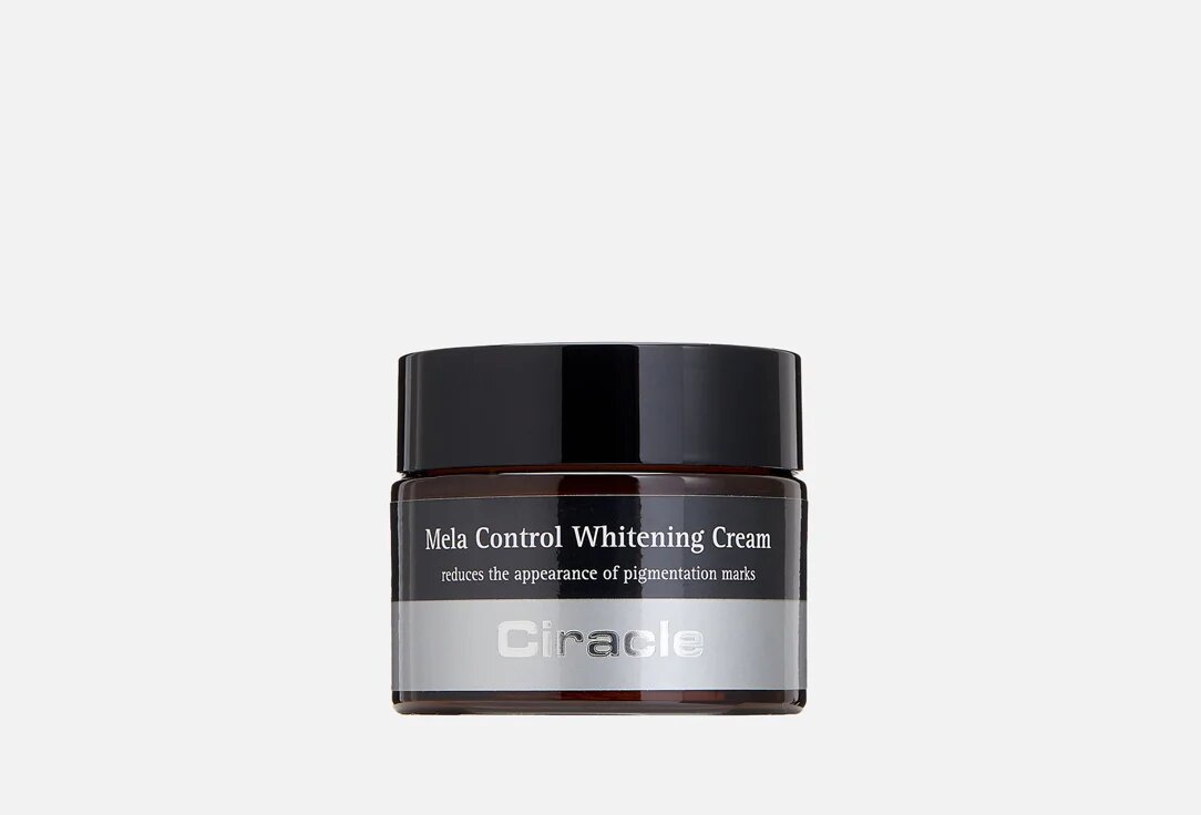 Ciracle Mela Control face cream Крем для лица осветляющий 50мл