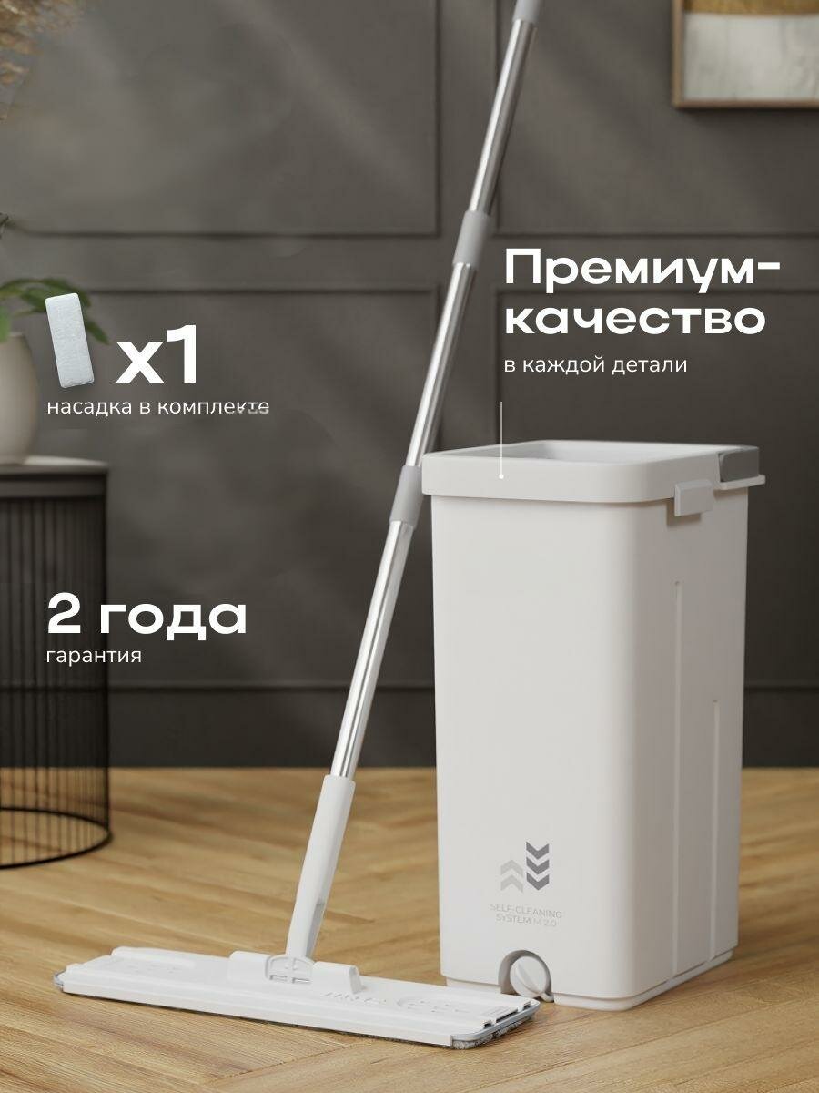 Швабра-вертушка без ручной стирки, комплект с 2 насадками,38,12,1.5,1,135, пластик, false, белый, 浅灰, white,1