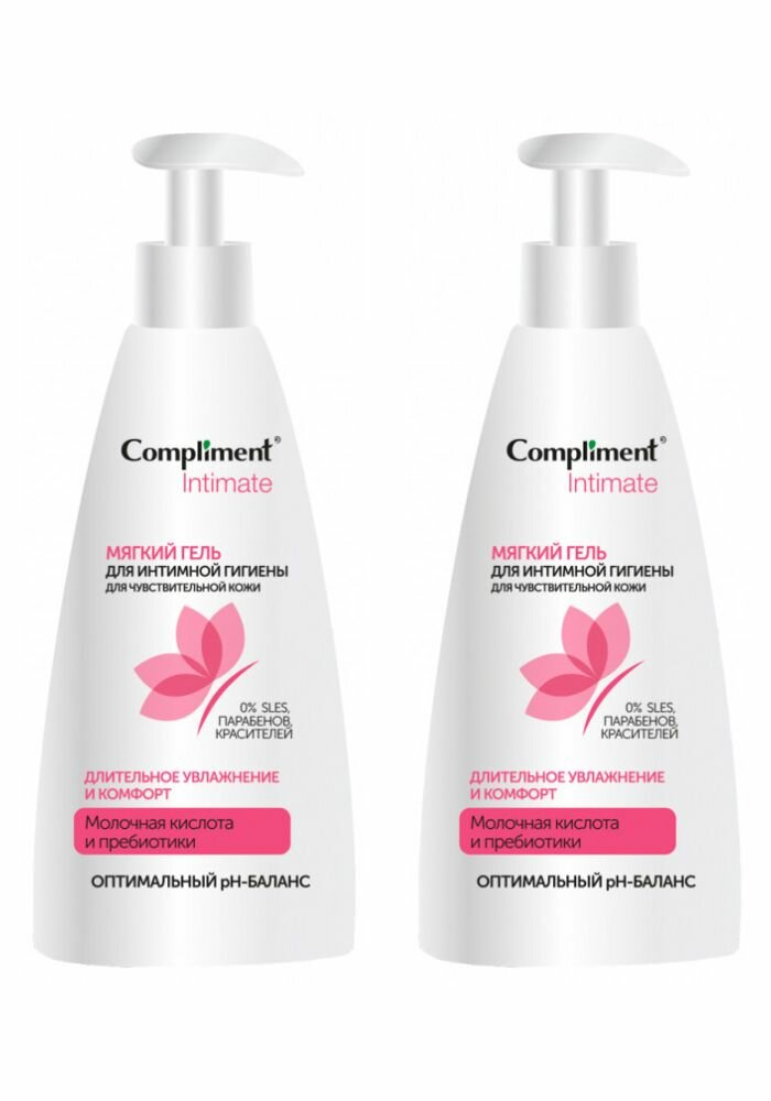 Compliment Гель для интимной гигиены Intimate Мягкий для чувствительной кожи, 250 мл, 2 уп