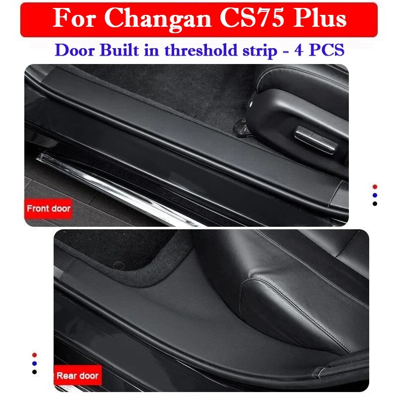 Накладки на пороги Changan CS75 Plus, 4шт