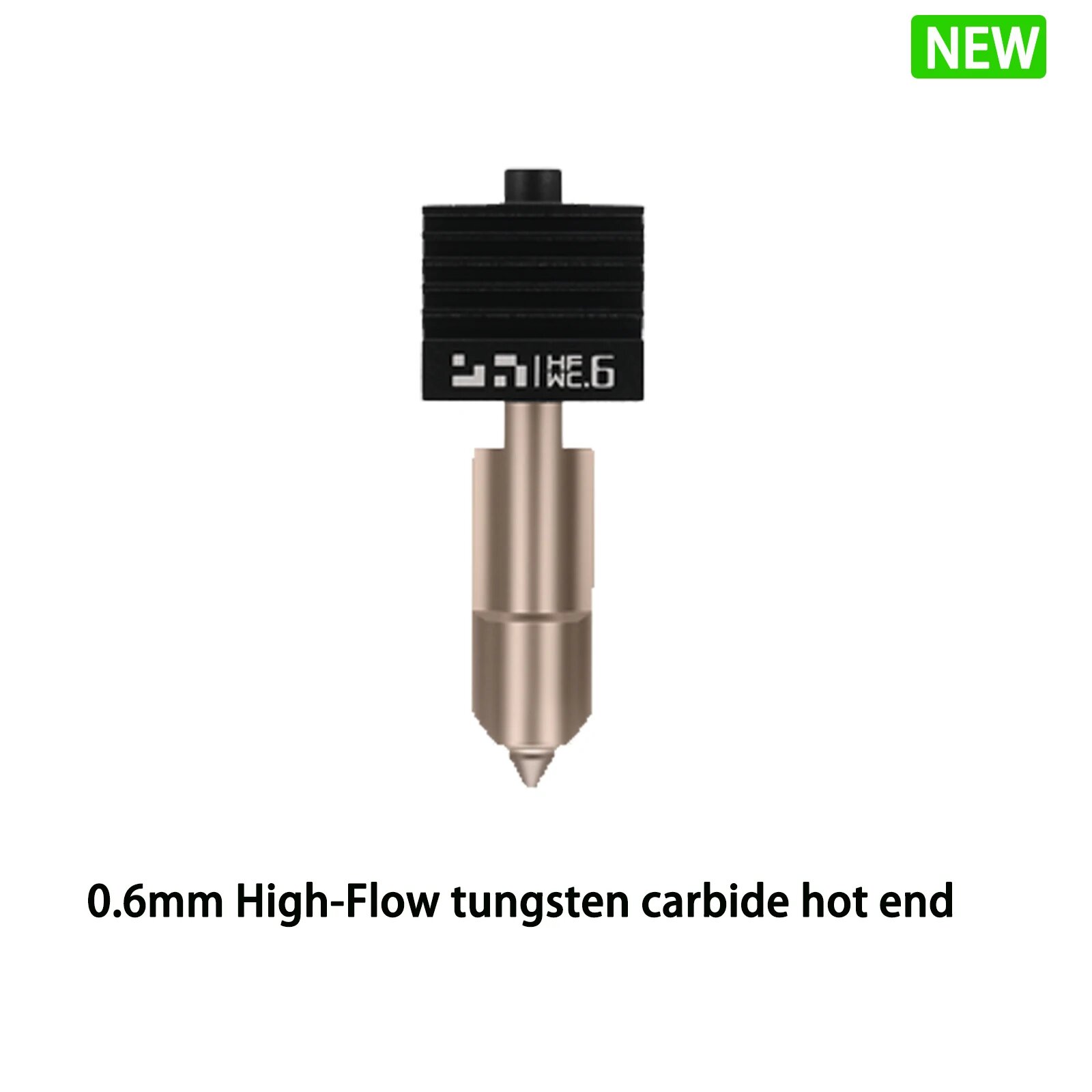 Бульто сопло из карбида вольфрама High Flow 0.6mm, коричневый