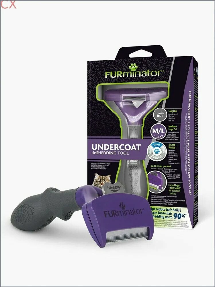 Фурминатор FURminator M/L для больших кошек c длинной шерстью
