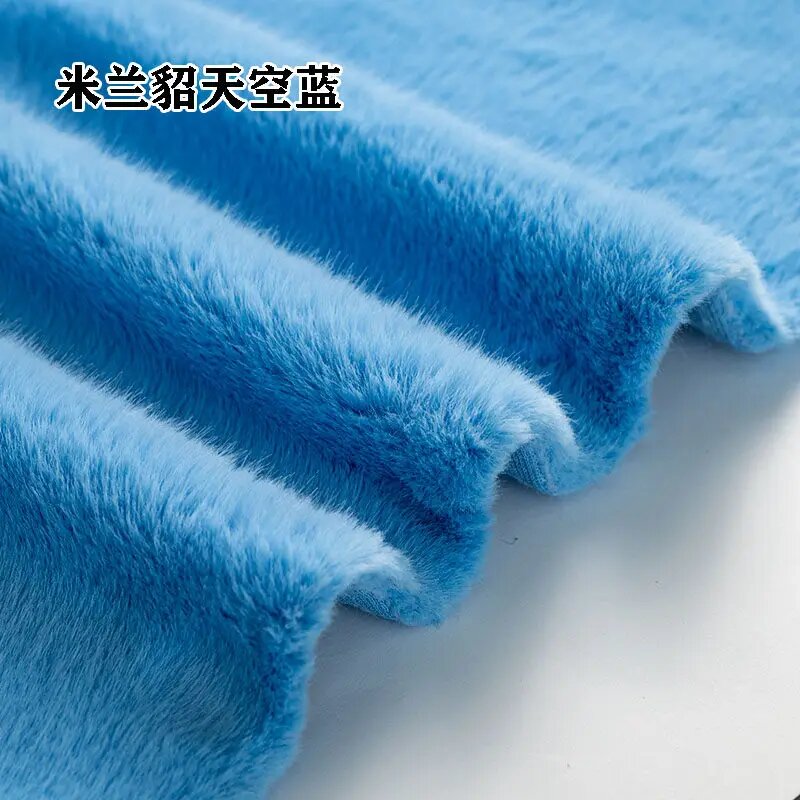 Ткань "Имитация норки", голубая, Sky blue