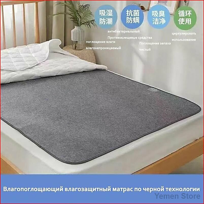 Коврик для бани — фото 1