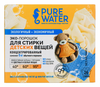 Стиральный порошок PURE WATER, для детского белья, без отдушки, 800г
