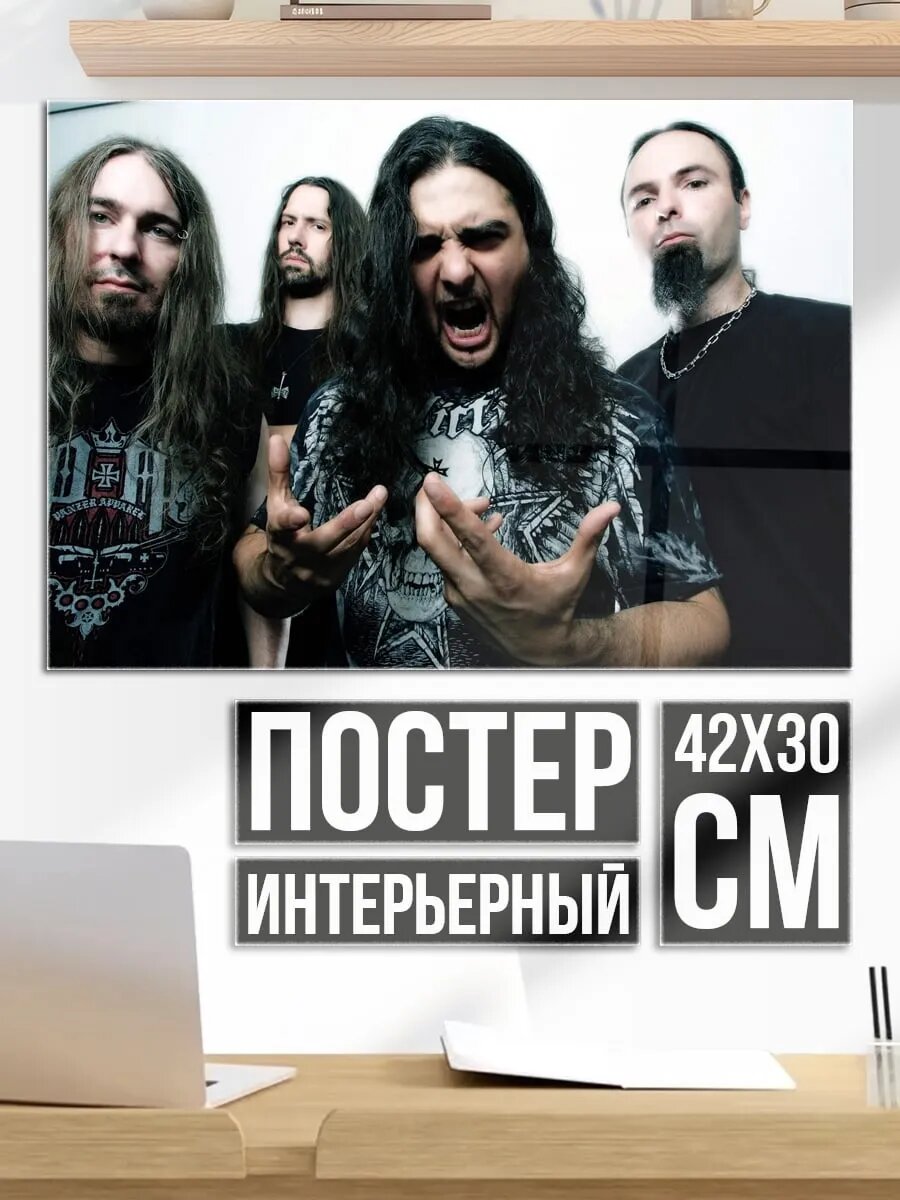 Плакат постер металл группа