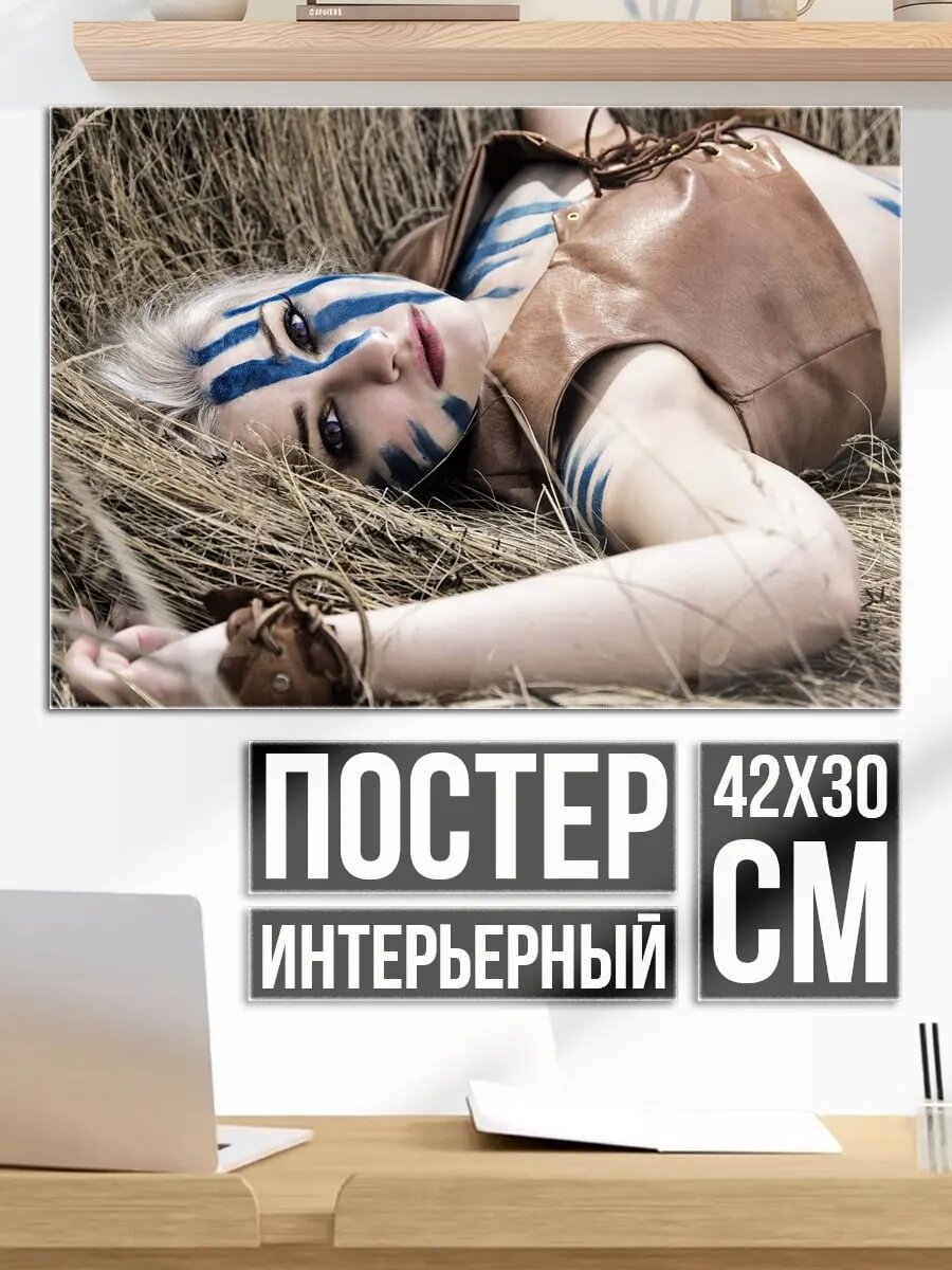 Плакат постер Девушка с раскраской