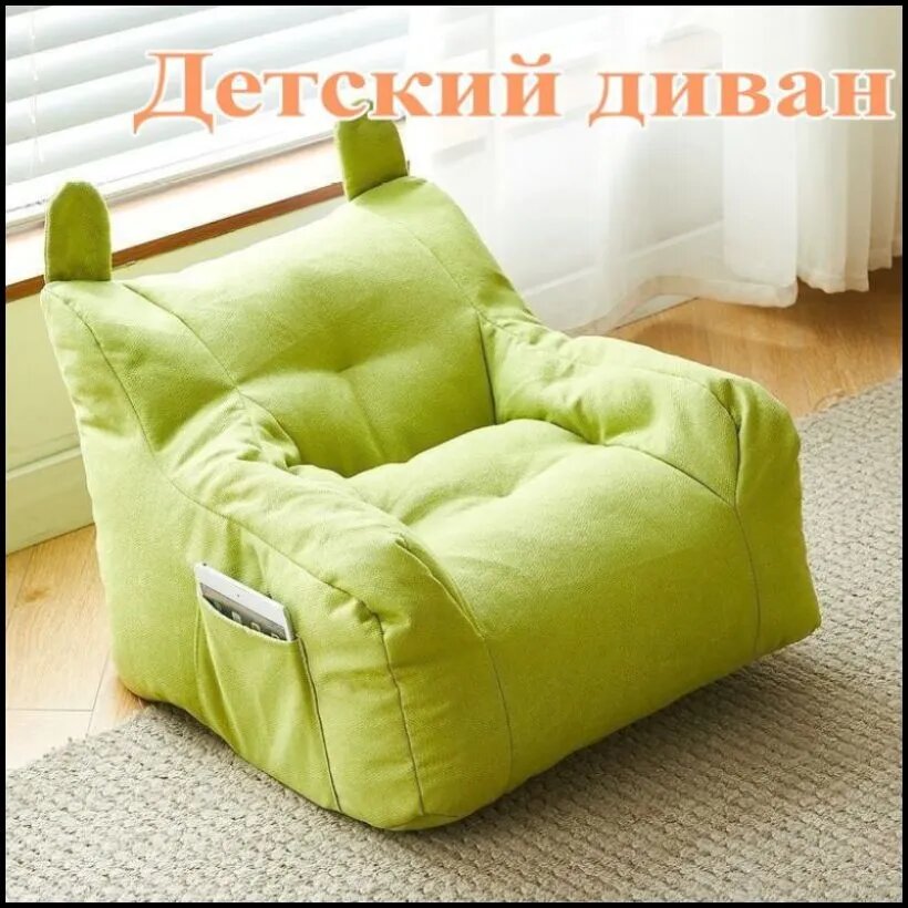 Прямой диван, механизм Нераскладной, 35х20х30 см, зеленый, белый