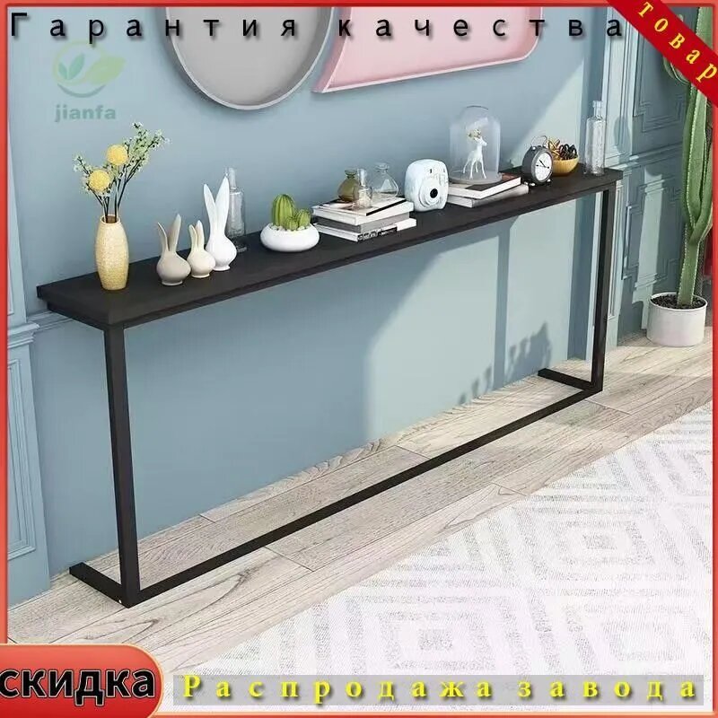 Туалетный столик, 120х20х80 см