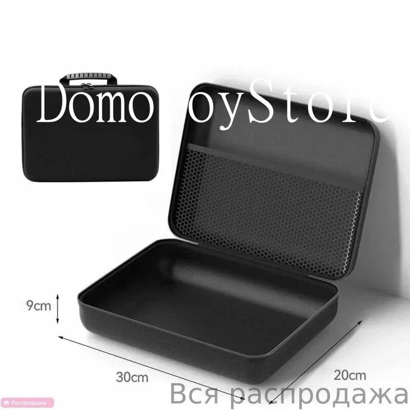 Сумка Домо черная, жесткий чехол, с ручкой, 30x20x9 см, для путешествий, организер